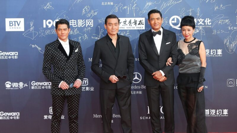 11 Richest Asian Actors of 2024